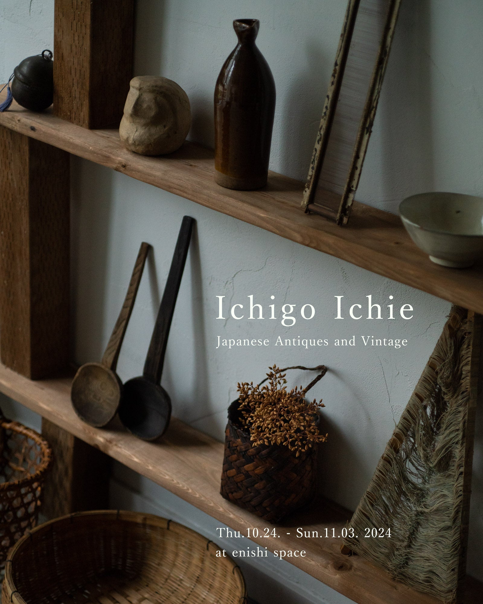 Ichigo Ichie - Japanese Antiques & Vintage Market